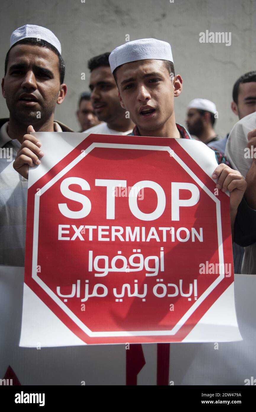 Mozabite people hi-res stock photography and images - Alamy