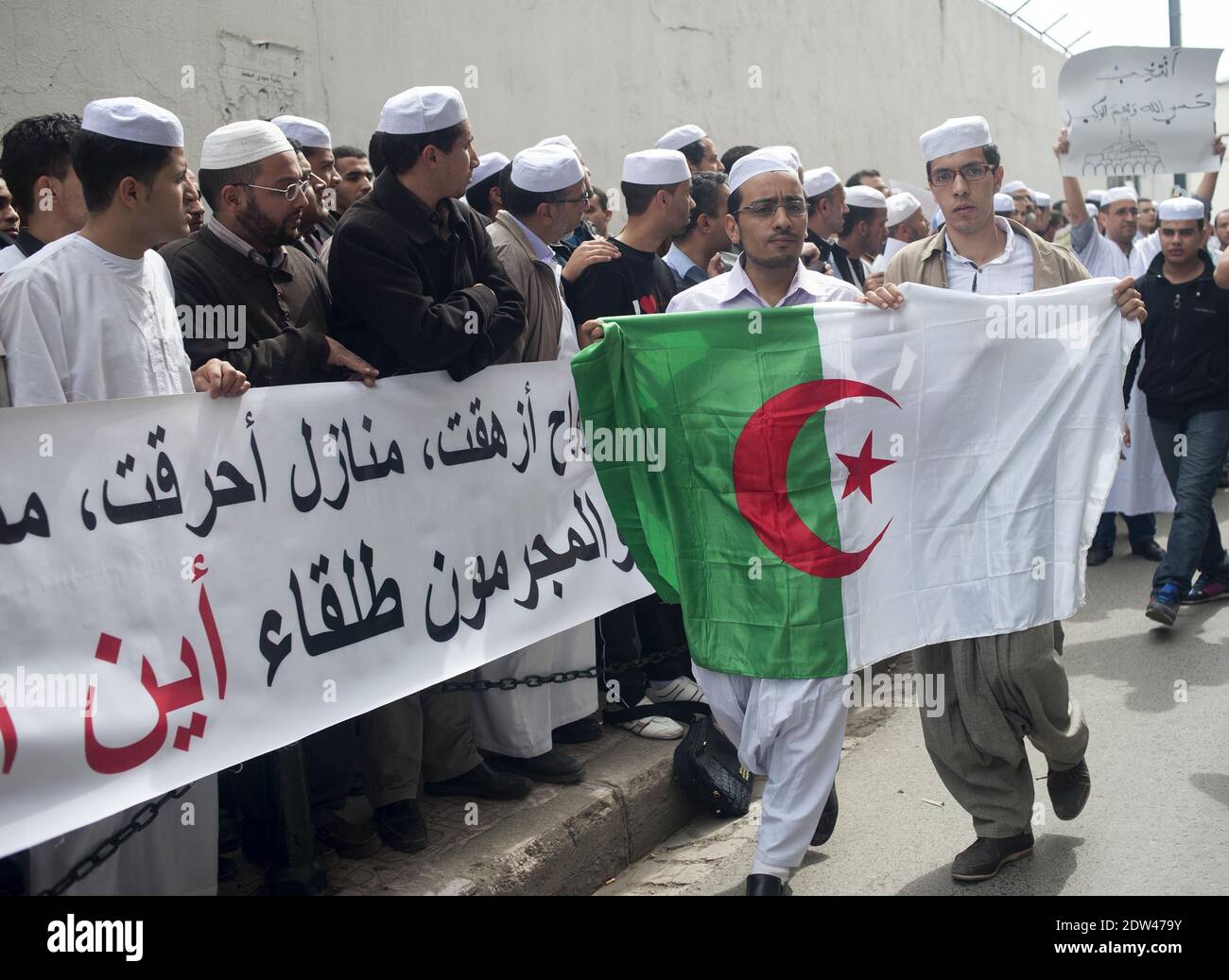 Chaamba hi-res stock photography and images - Alamy