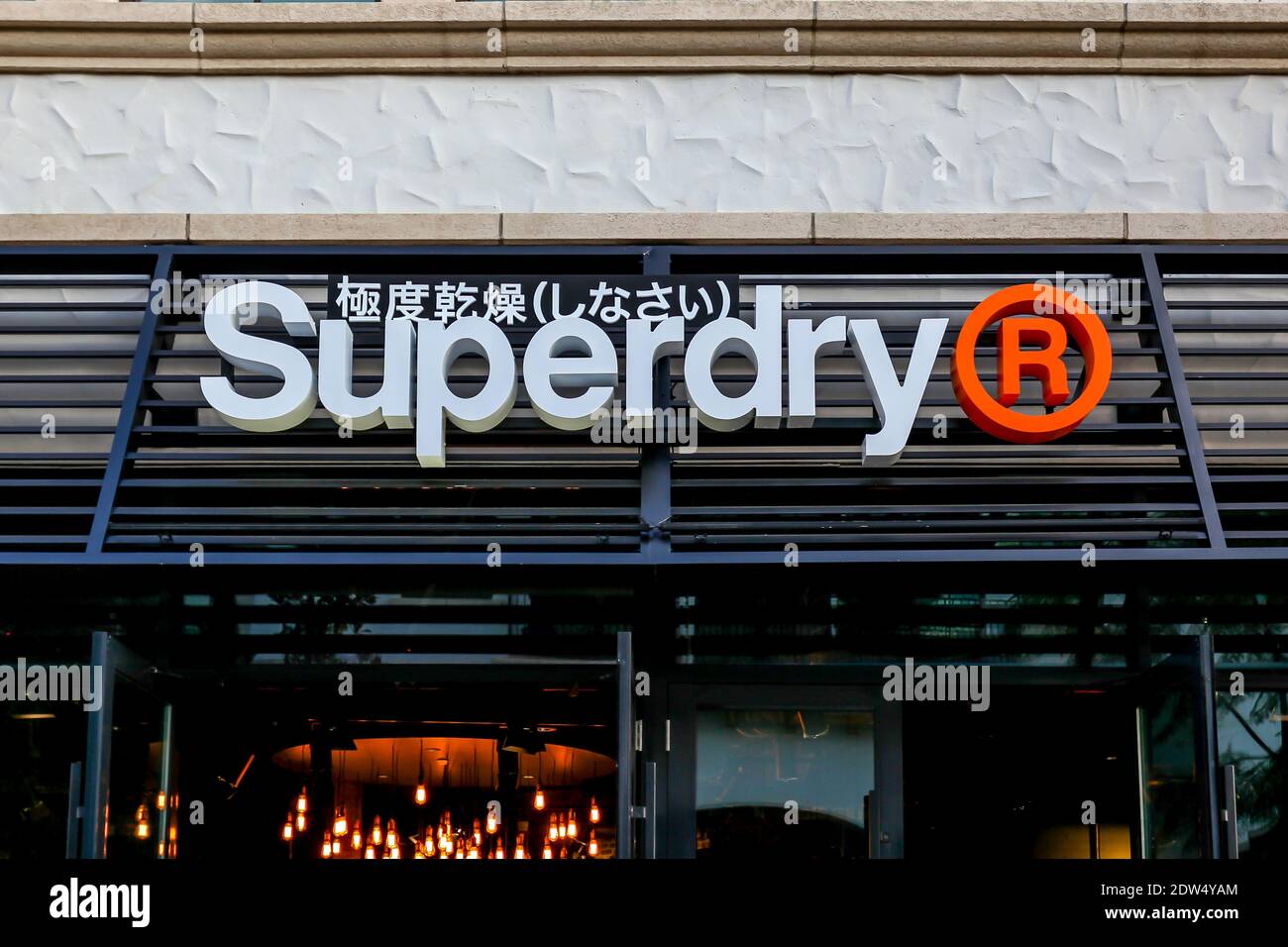 Superdry storefront hi-res stock photography and images - Alamy