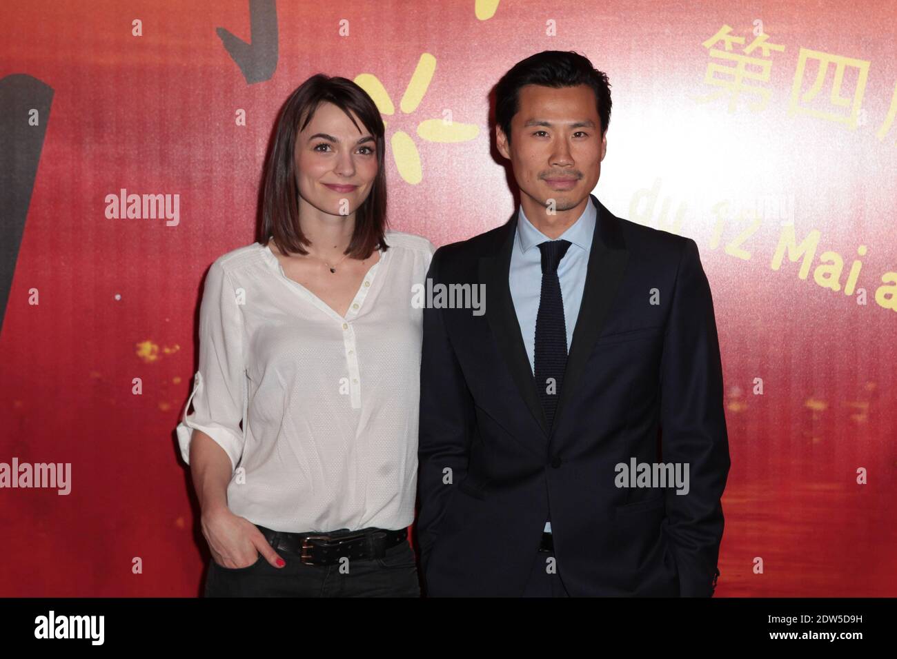 Romane Portail and Frederic Chau at the opening of the 4th Chinese Film ...