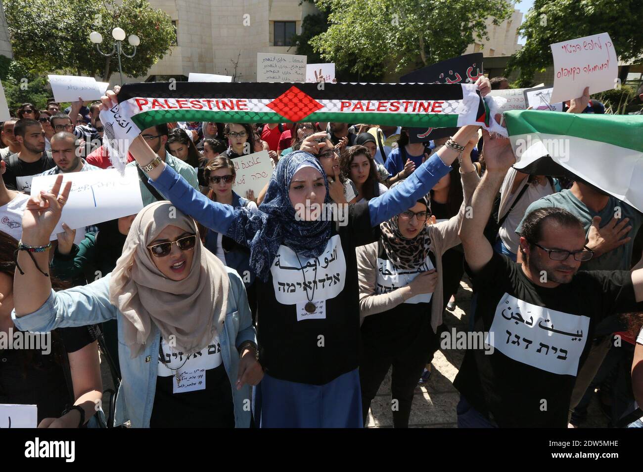 Arab Israeli and left wing student activists hold protest against the ...
