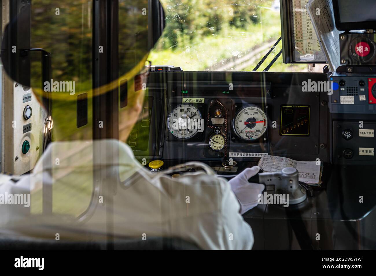 Japanese Train Driver in Hamamatsu, Japan Stock Photo - Alamy
