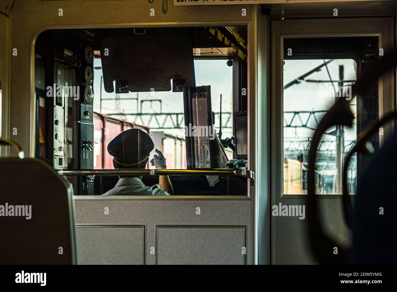 Japanese Train Driver in Hamamatsu, Japan Stock Photo - Alamy
