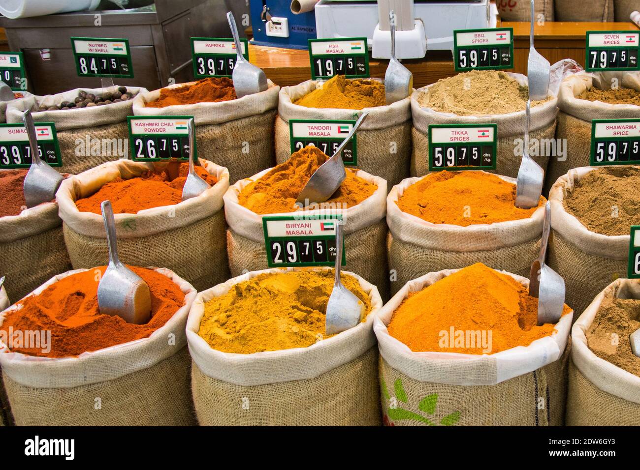 China supermarket interior hi-res stock photography and images - Alamy