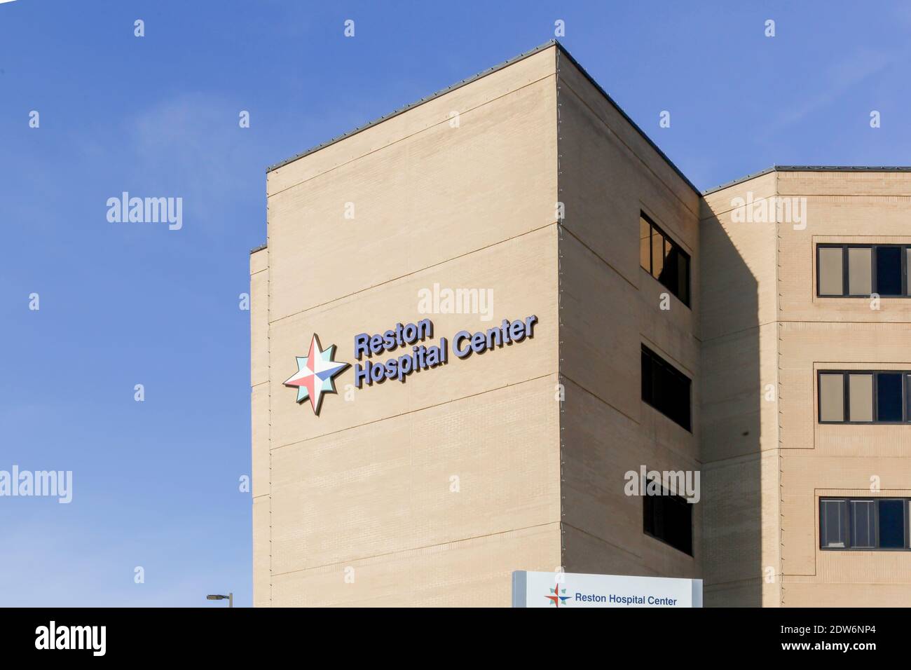 Reston Hospital Center Logo Reston Hospital Visiting Hours 2025