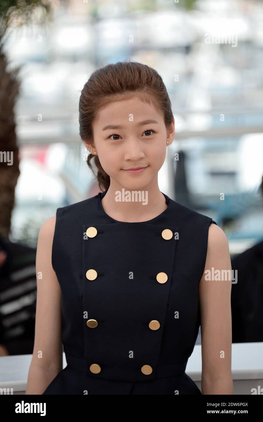 Kim Sae Ron posing at the photocall for the film Dohee-Ya (A Girl At My ...