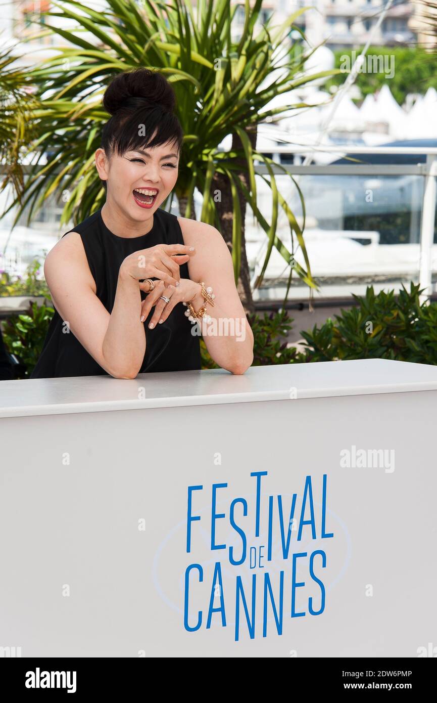 Miyuki matsuda hi-res stock photography and images - Alamy