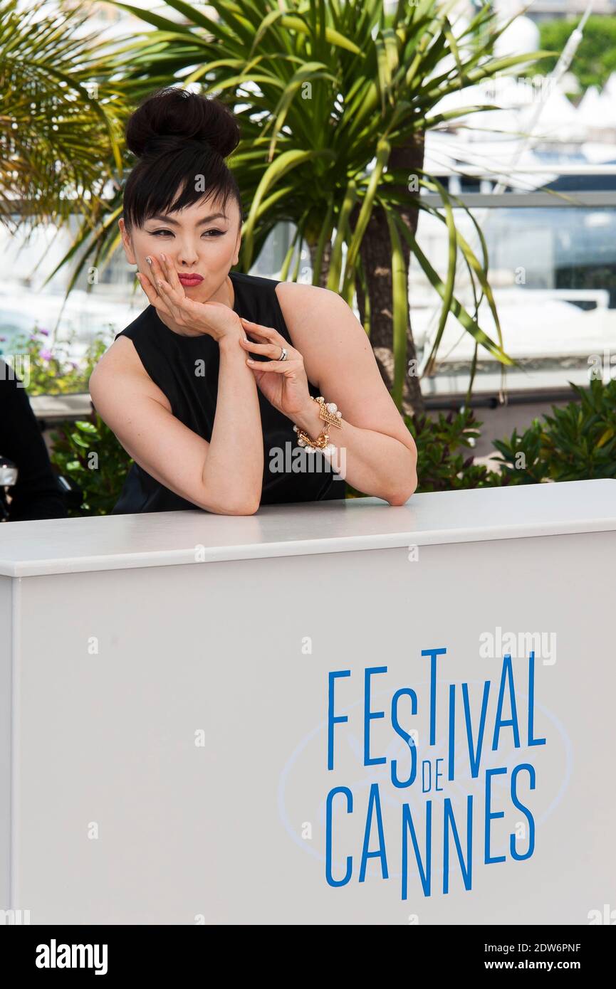 Miyuki matsuda hi-res stock photography and images - Alamy