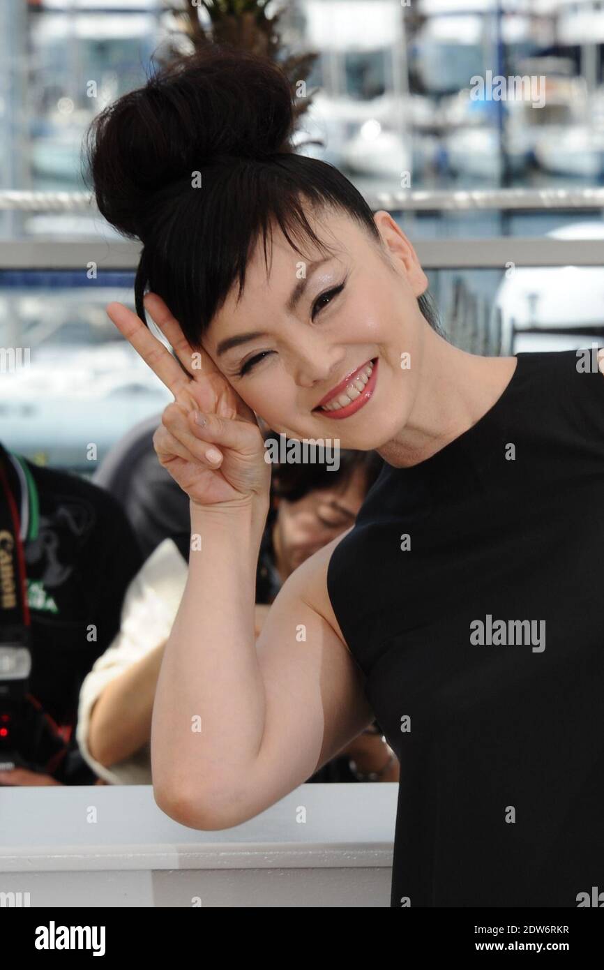 Makiko Watanabe posing at Still The Water (Futatsume No Mado) photocall ...