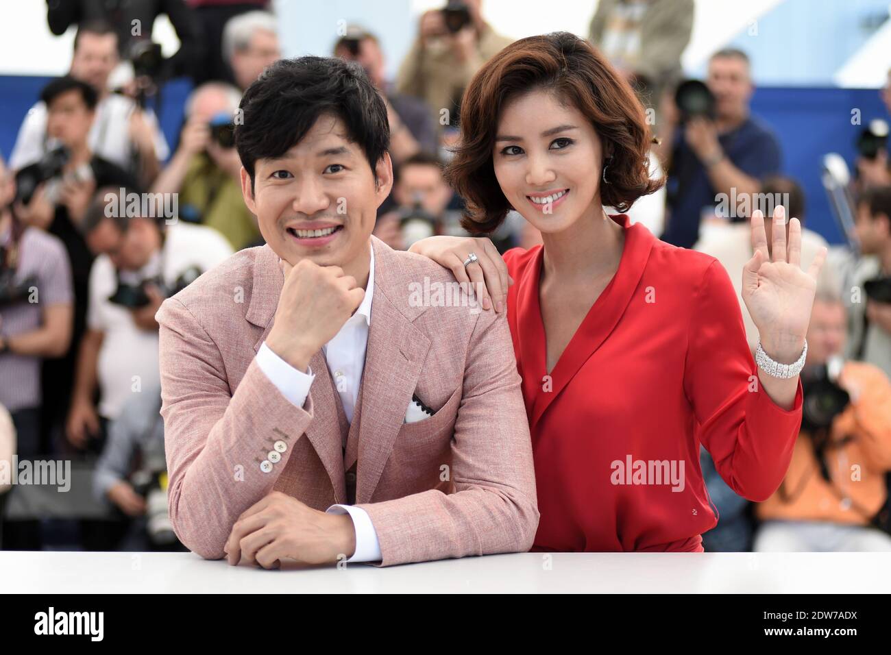 Yu Jun-Sang, Kim Sun Ryoung at the photocall for the film Pyo Jeok held ...