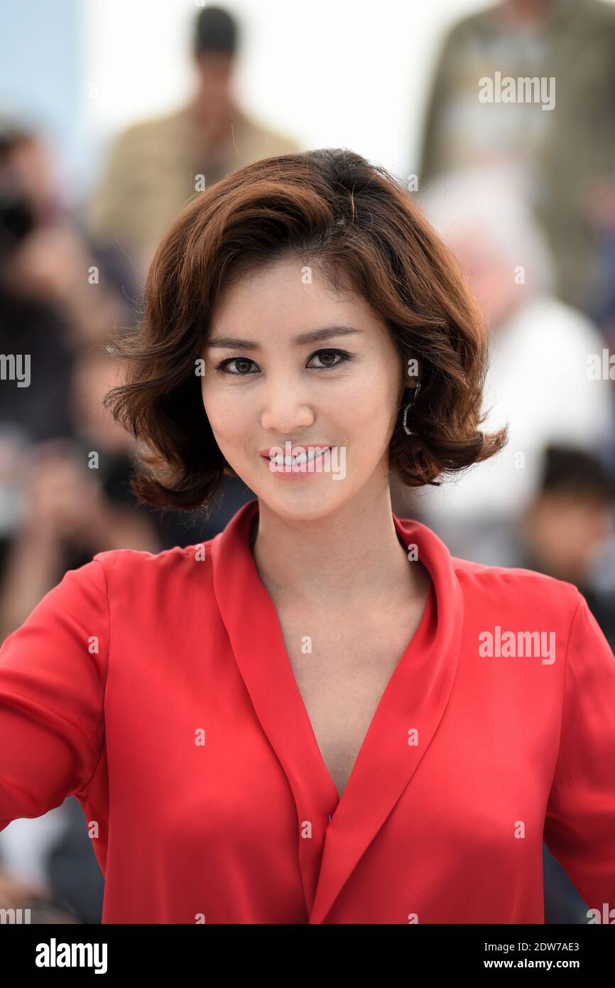 Kim Sun Ryoung at the photocall for the film Pyo Jeok held at the ...