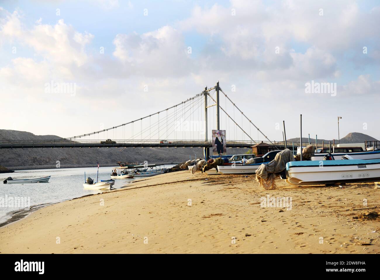 The Creek suspension bridge in Sur, Oman Stock Photo - Alamy