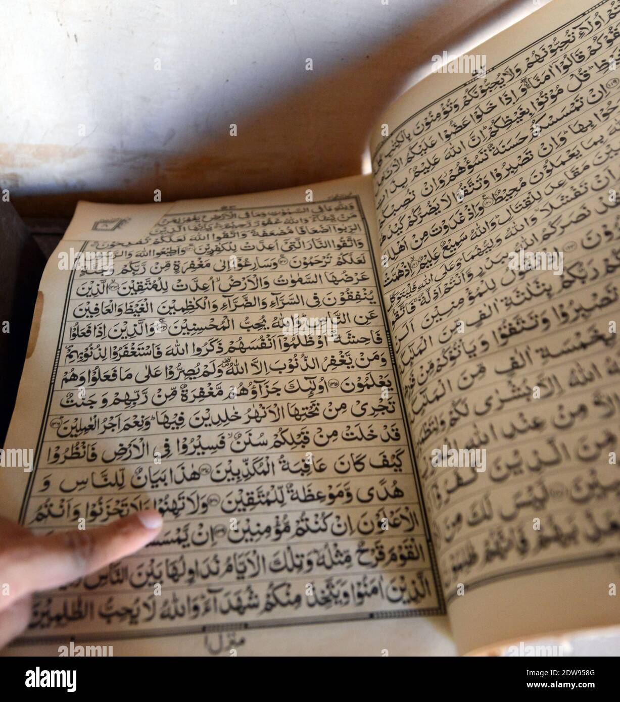 Islamic prayer books in a small mosque in the Sunaysilah Fort in Sur ...