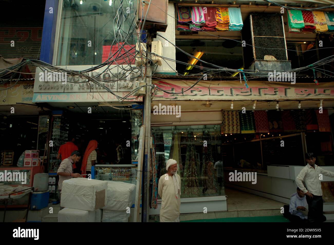A roadside commercial building in Varanasi, Uttar Pradesh, India Stock ...