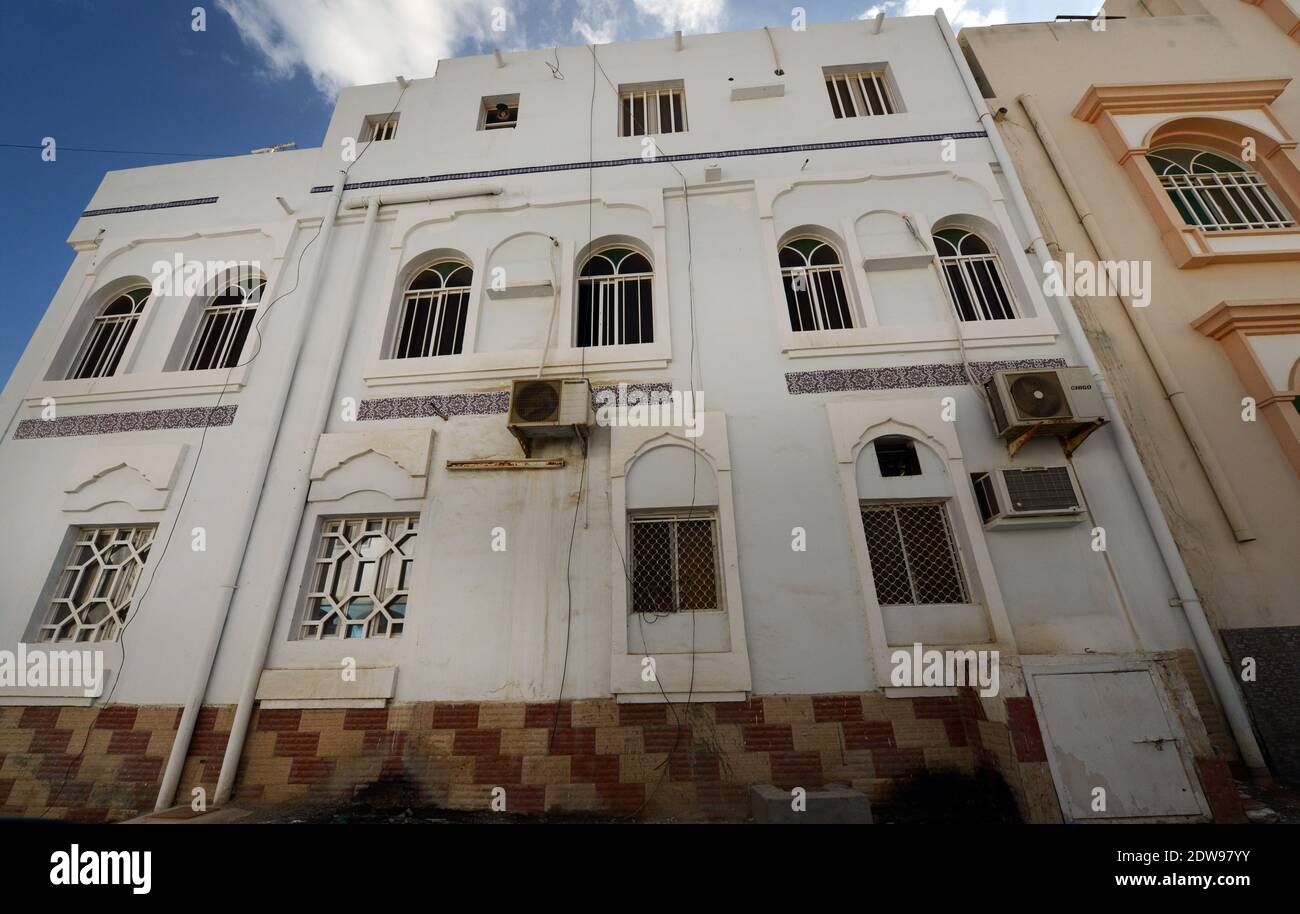 Omani architecture hi-res stock photography and images - Alamy