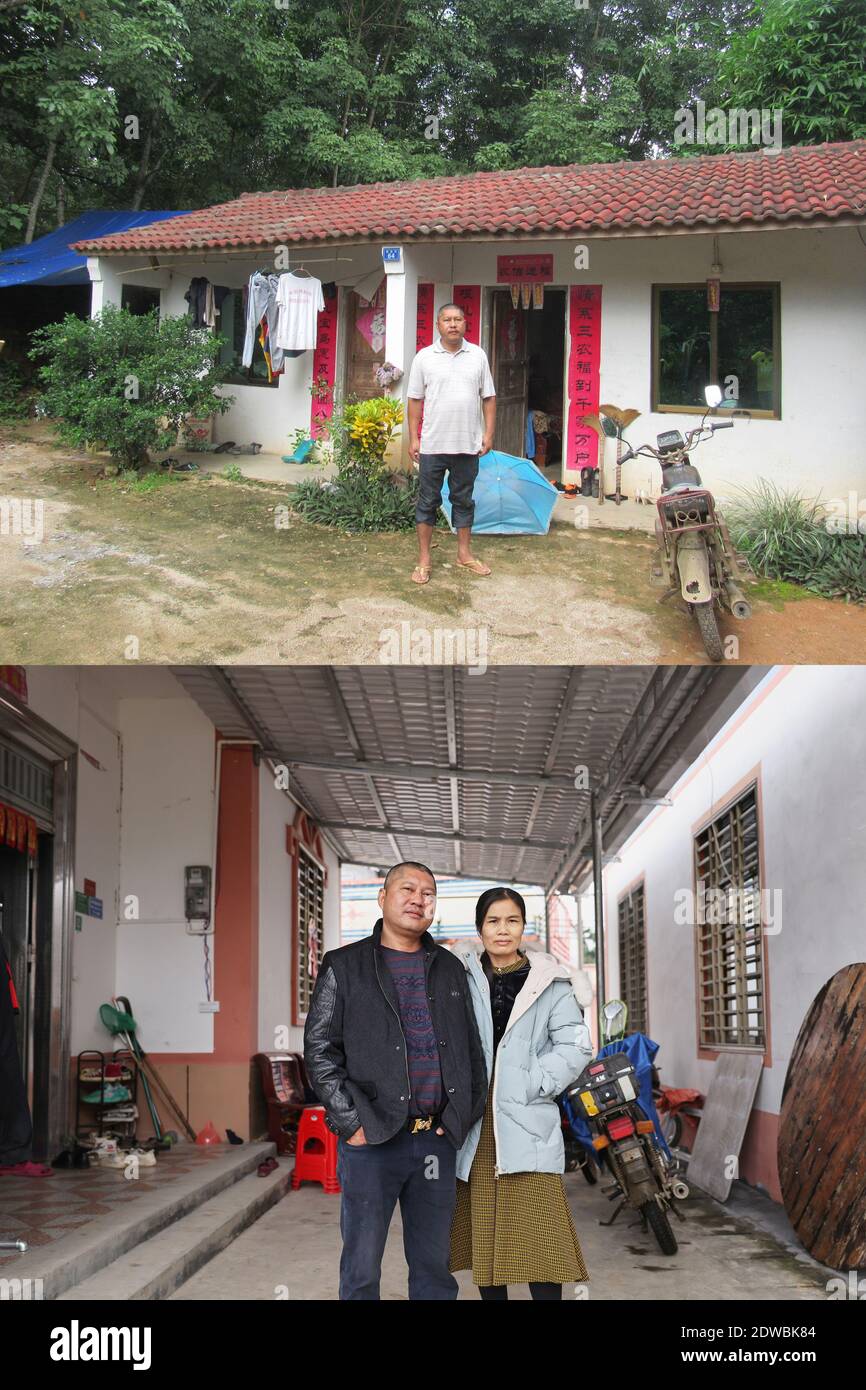 Yongchang hi-res stock photography and images - Alamy