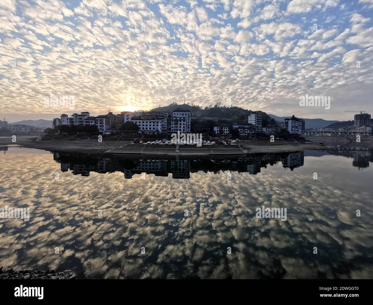 Congjiang hi-res stock photography and images - Alamy