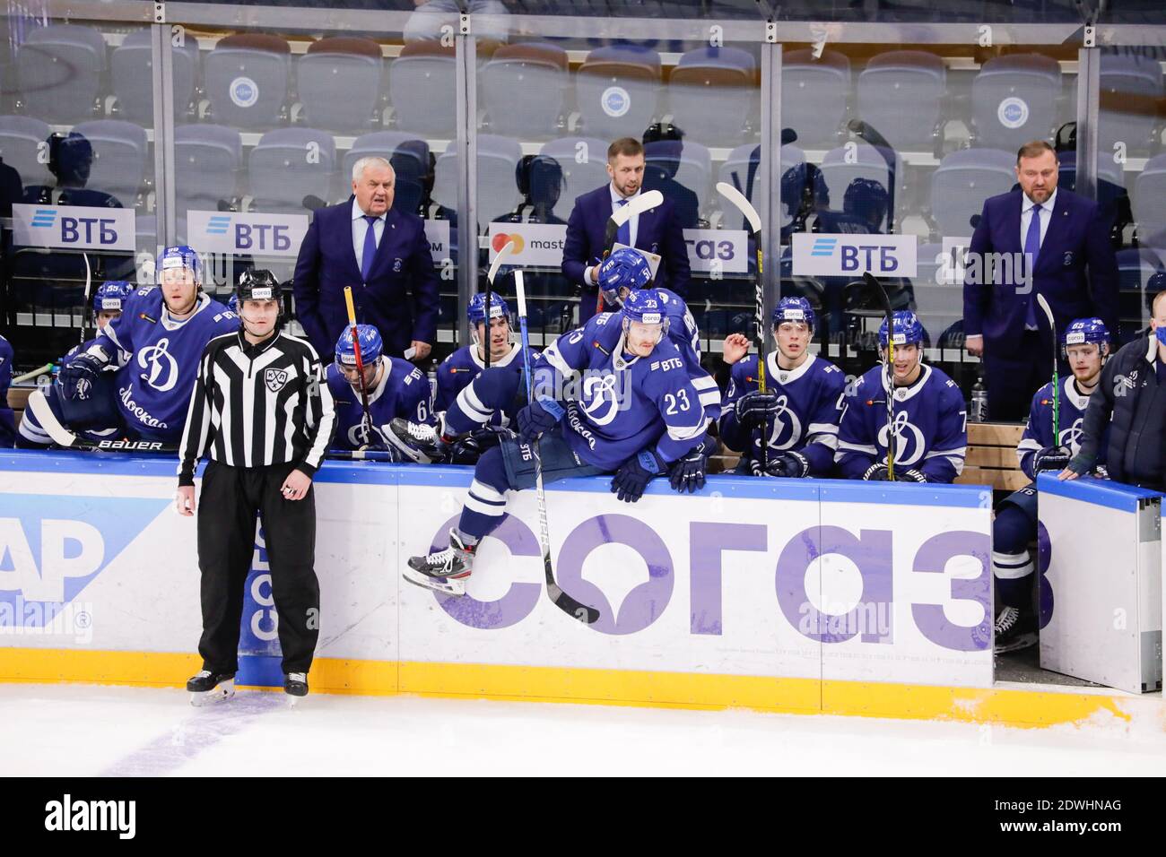 Moscow - Russia, 2020 December 22nd - KHL Ice Hockey russian ...