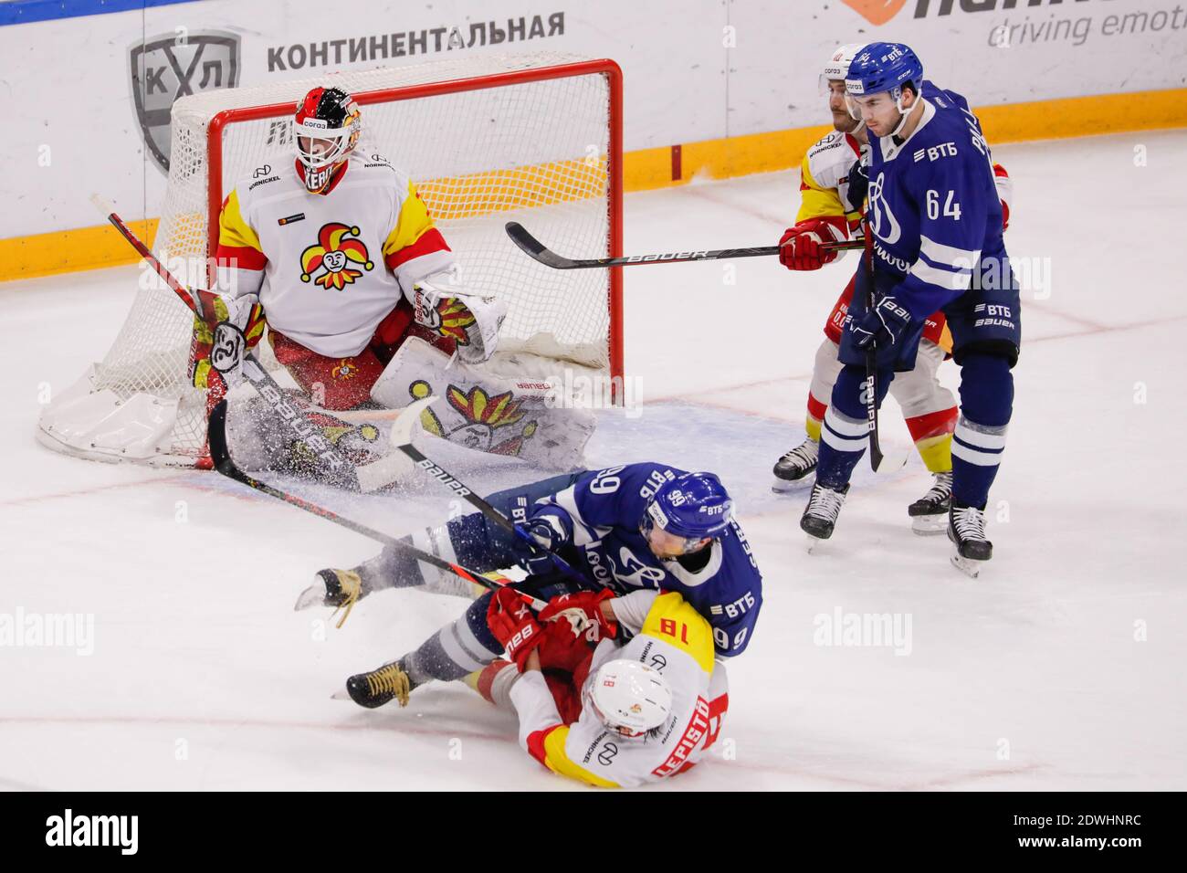 Sergeev hi-res stock photography and images - Alamy