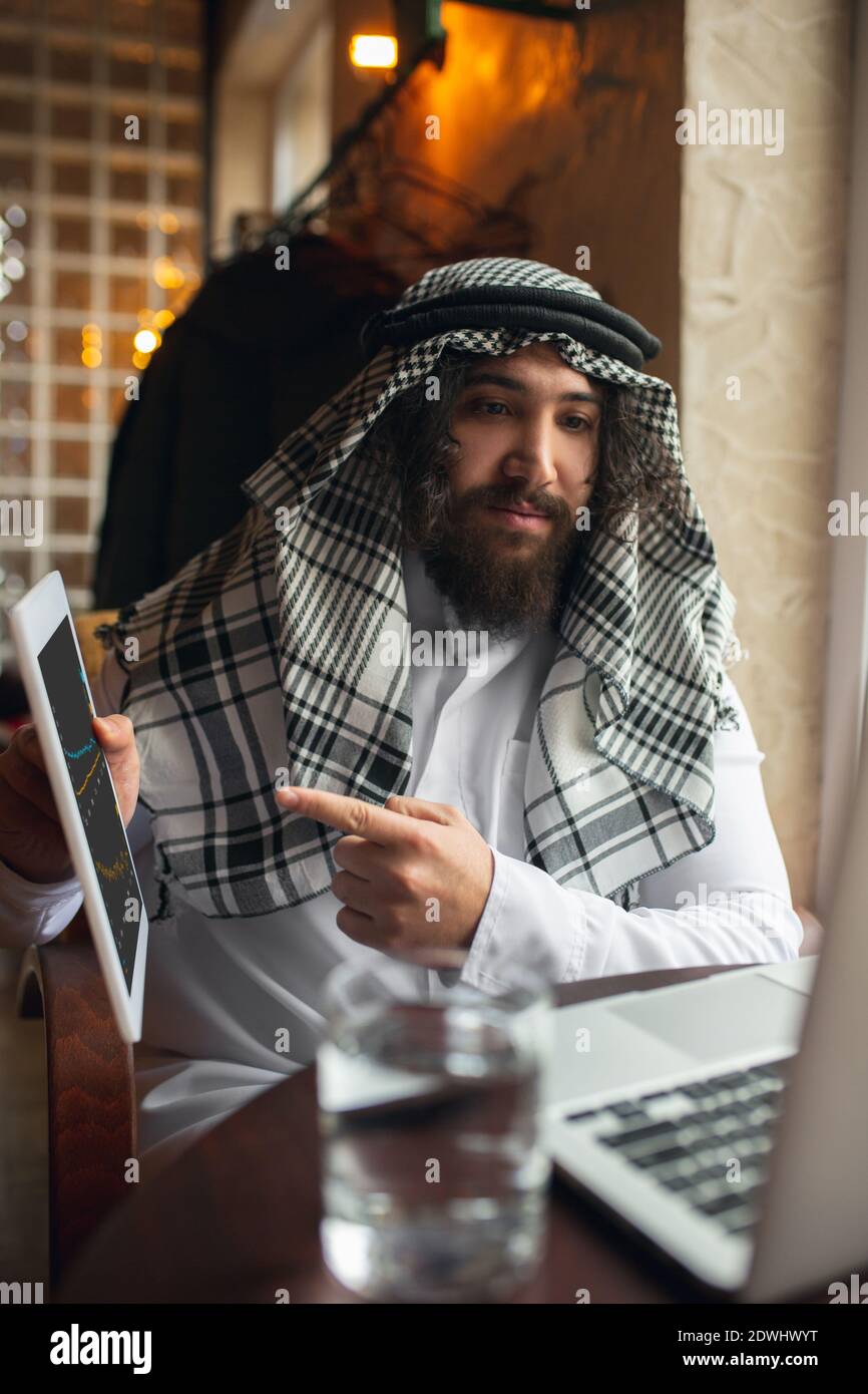 Conference. Arabian businessman working in office, business centre ...