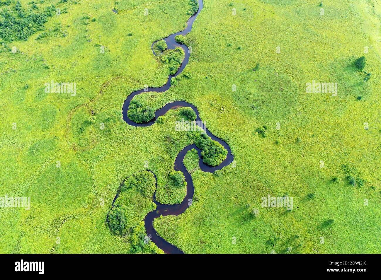 An aerial view of the most winding river, the Haul River in Ergun ...