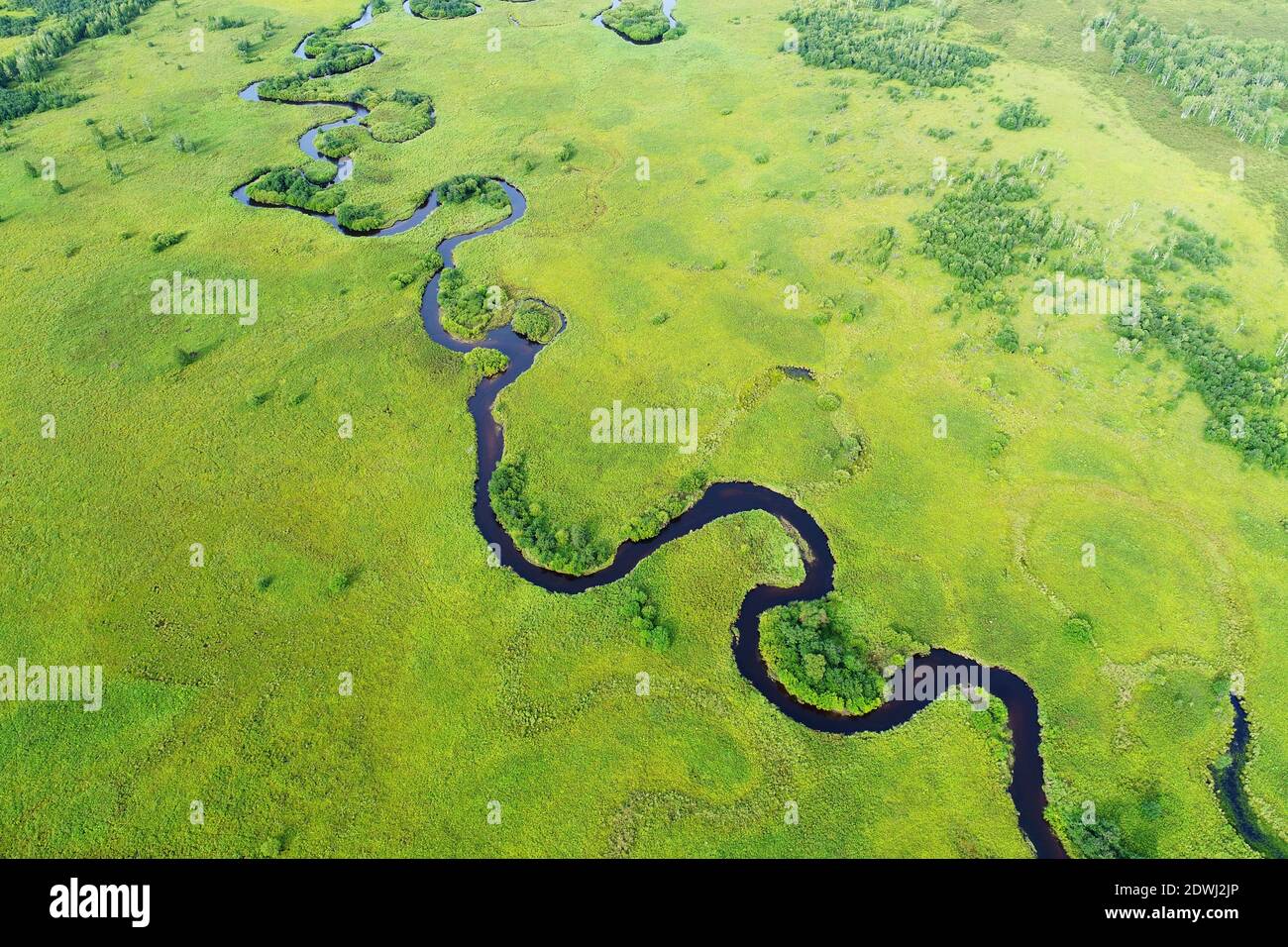 An aerial view of the most winding river, the Haul River in Ergun ...