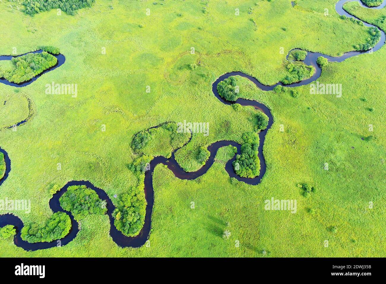 An aerial view of the most winding river, the Haul River in Ergun ...