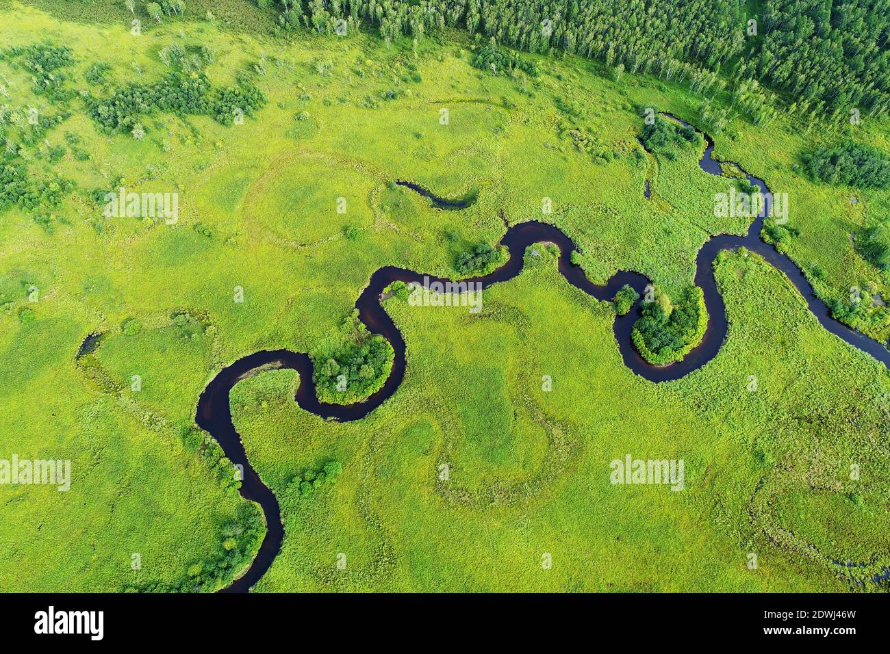 An aerial view of the most winding river, the Haul River in Ergun ...
