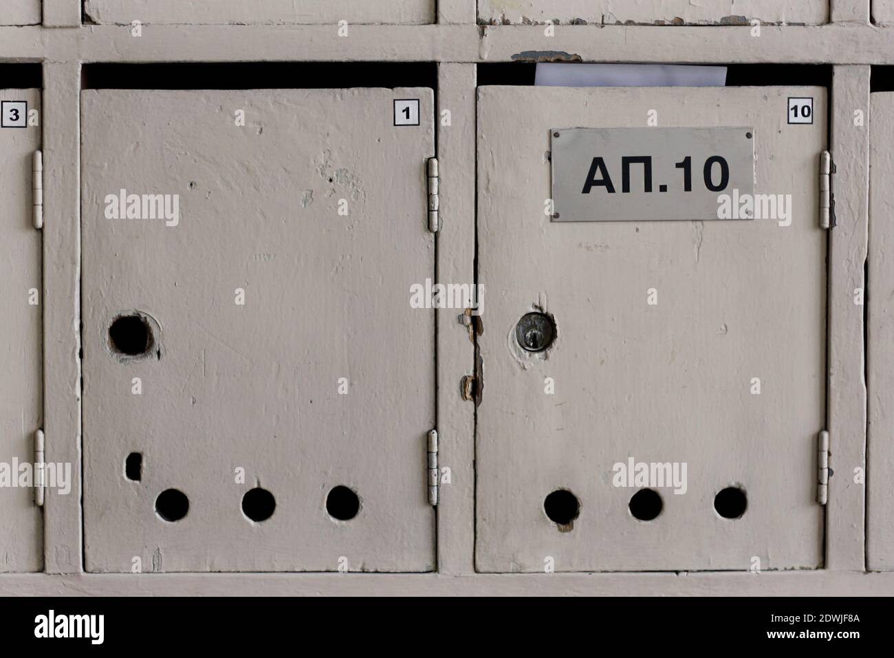 Old wooden lockers hi-res stock photography and images - Alamy
