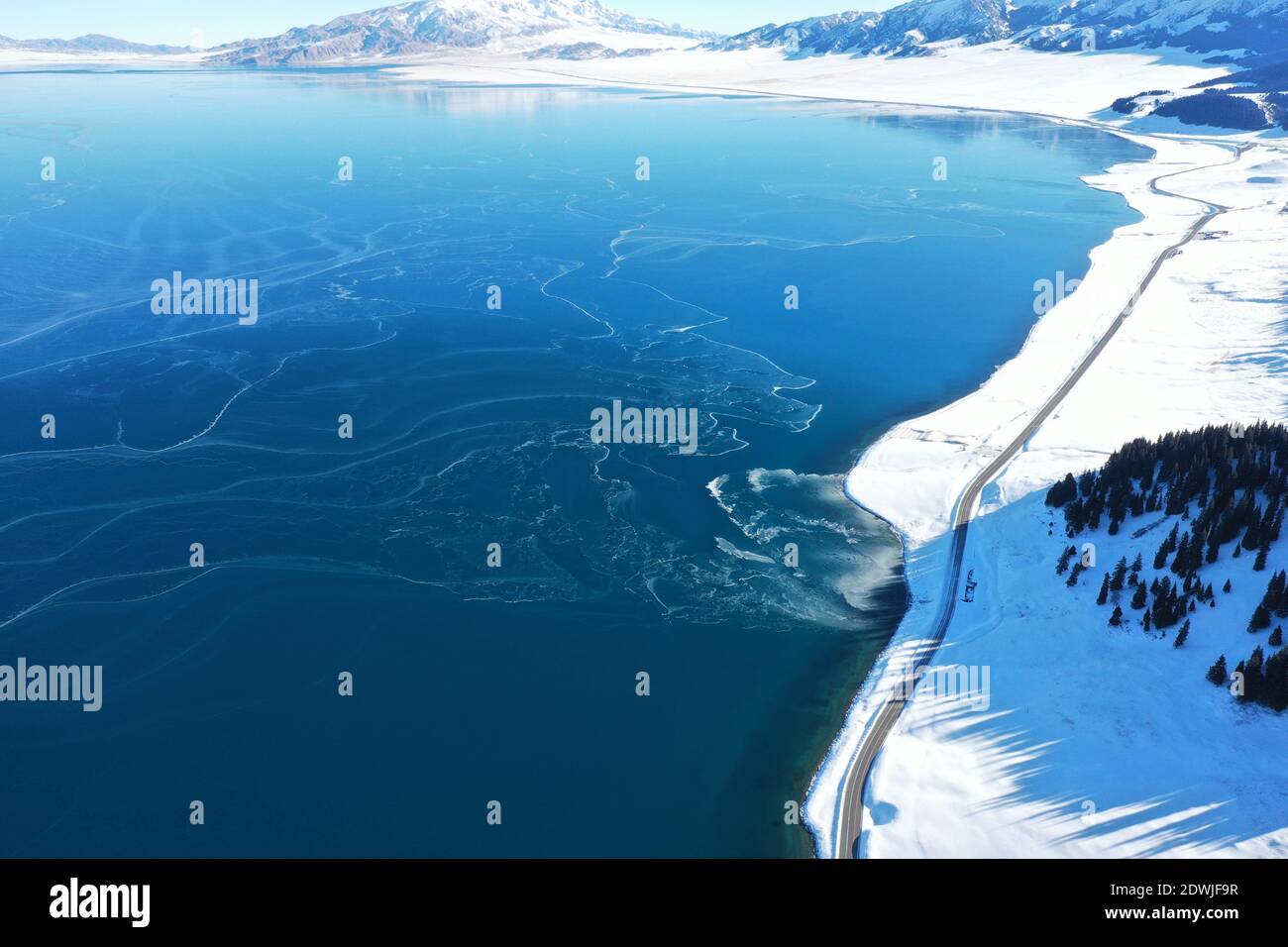 An aerial view of the spectacular scenery of the largest and highest ...