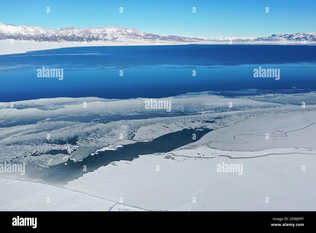 An aerial view of the spectacular scenery of the largest and highest ...