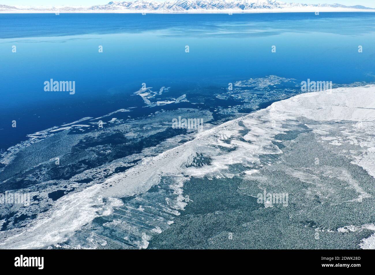 An aerial view of the spectacular scenery of the largest and highest ...