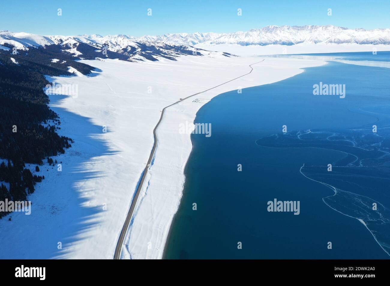 An aerial view of the spectacular scenery of the largest and highest ...