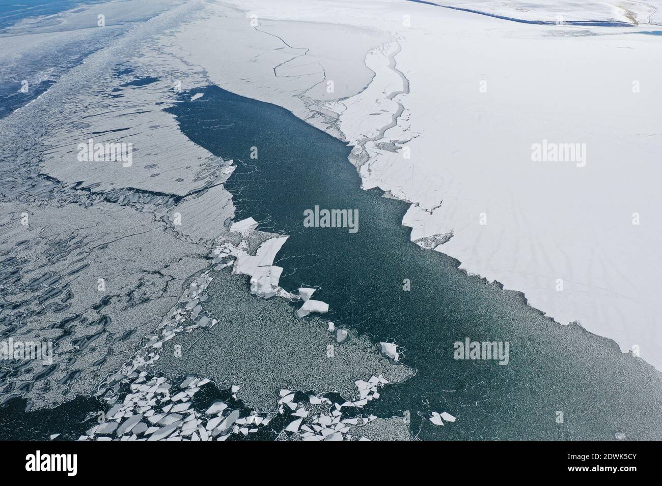 An aerial view of the spectacular scenery of the largest and highest ...