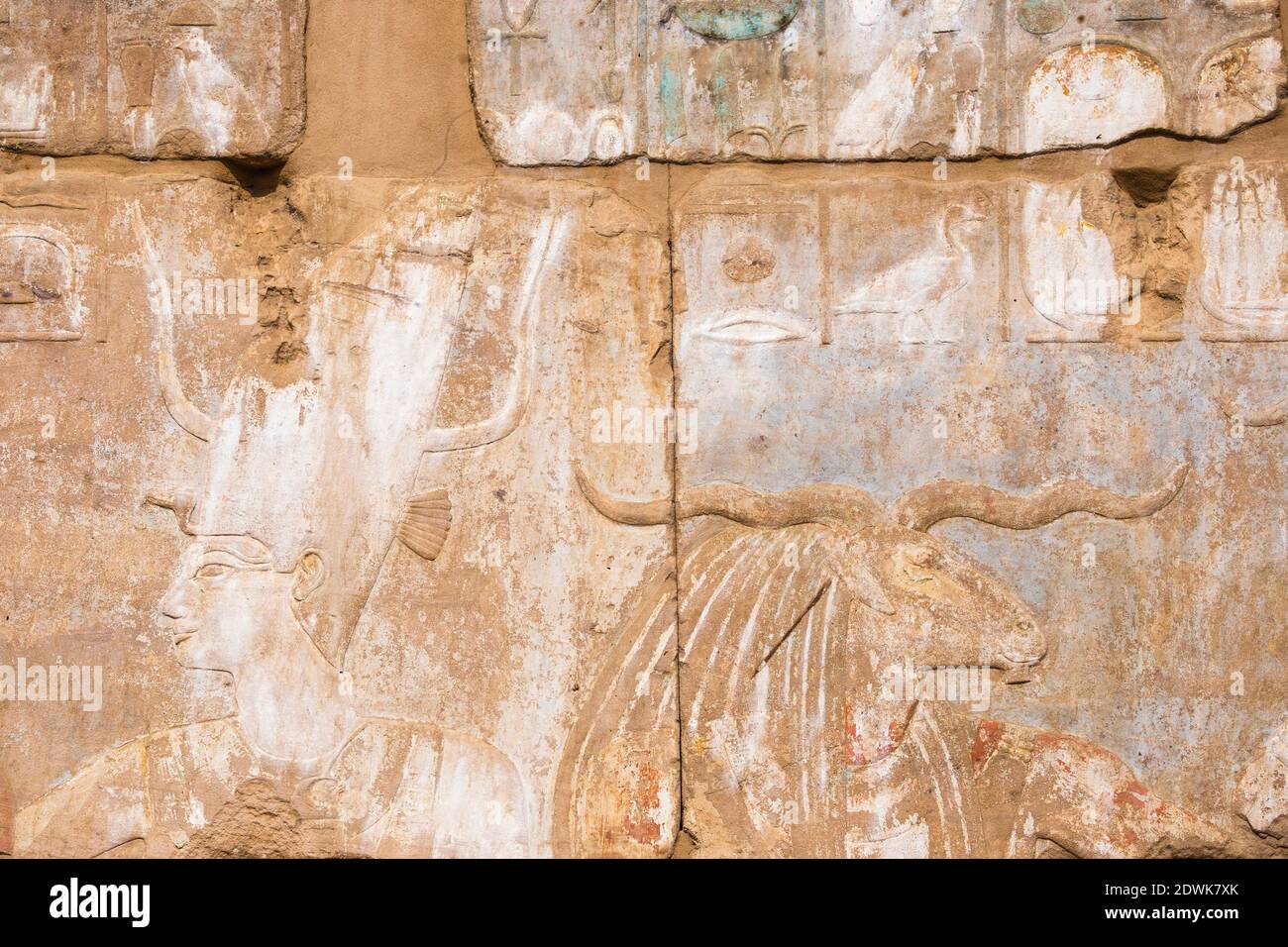 Elephantine Ruins High Resolution Stock Photography and Images - Alamy