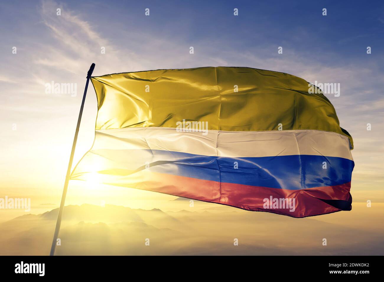 Province of napo hi-res stock photography and images - Alamy