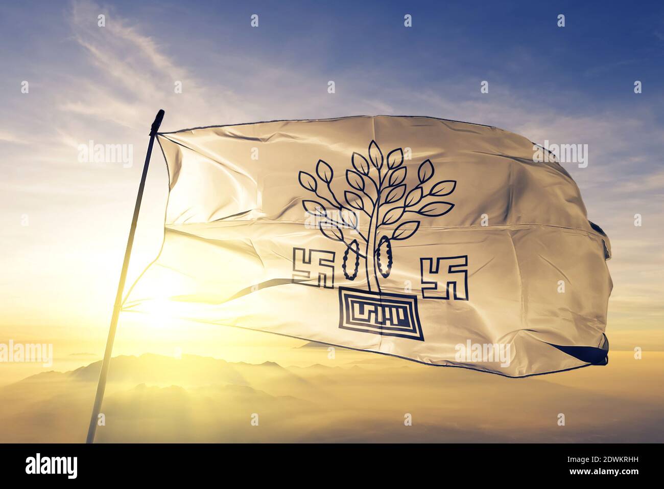 Bihar state of india flag hi-res stock photography and images - Alamy