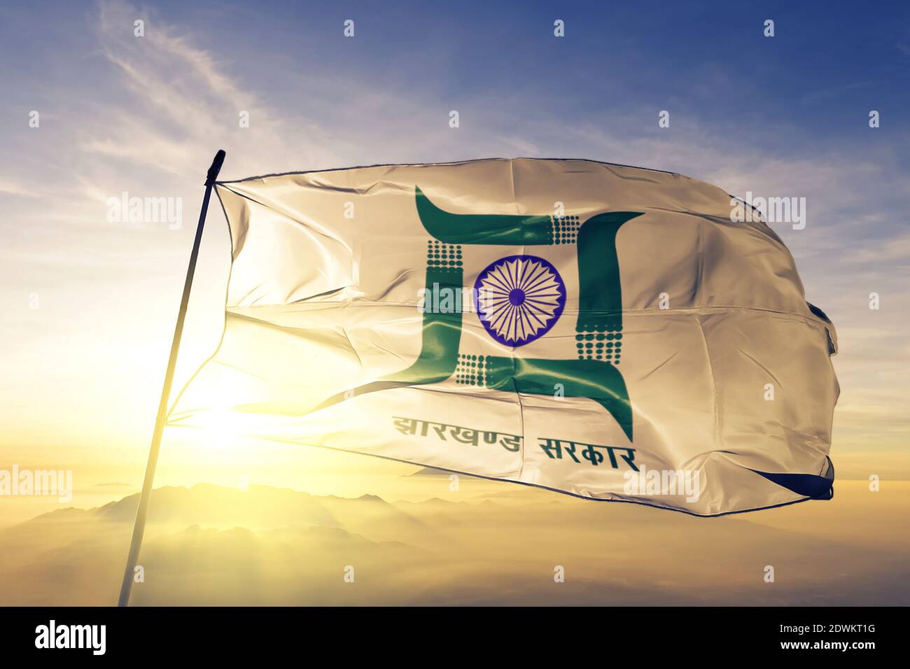 Jharkhand state of India flag waving on the top sunrise mist fog Stock ...