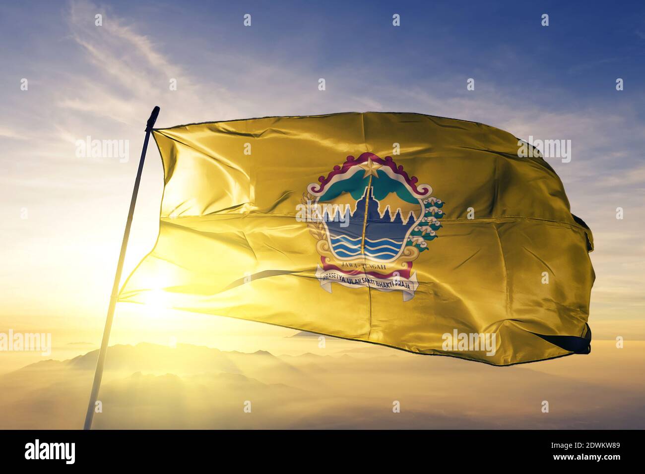 Indonesia java central java province hi-res stock photography and ...