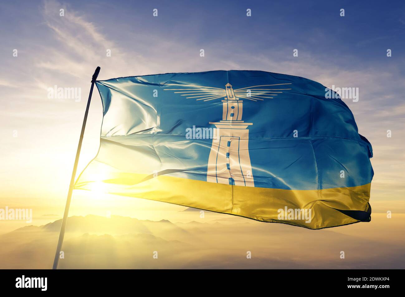 Alexandria flag hi-res stock photography and images - Alamy