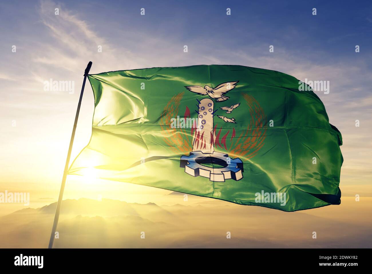 Monufia governorate of Egypt flag waving on the top sunrise mist fog ...