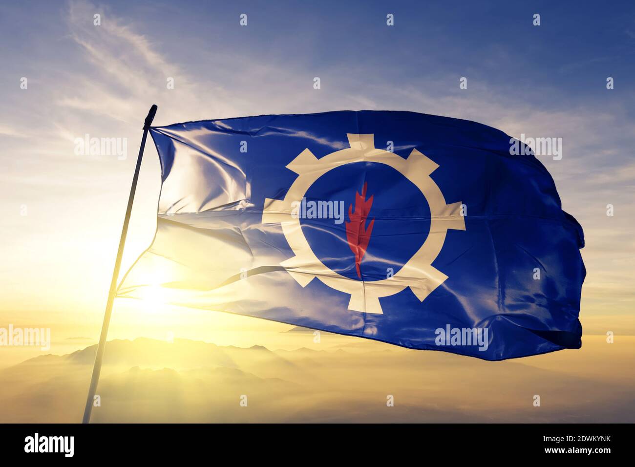 Suez region hi-res stock photography and images - Alamy