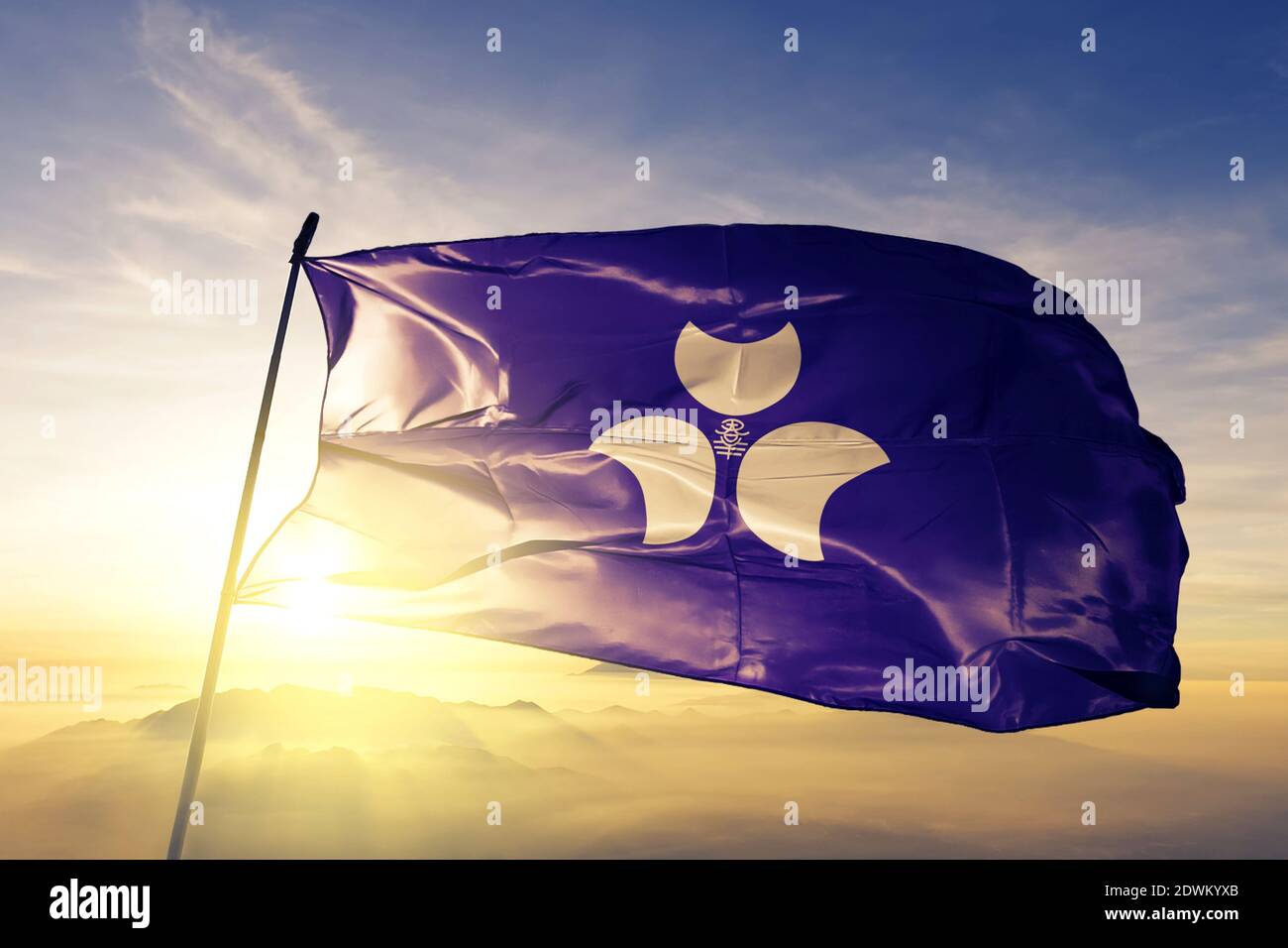 Gunma prefecture of Japan flag waving on the top sunrise mist fog Stock ...