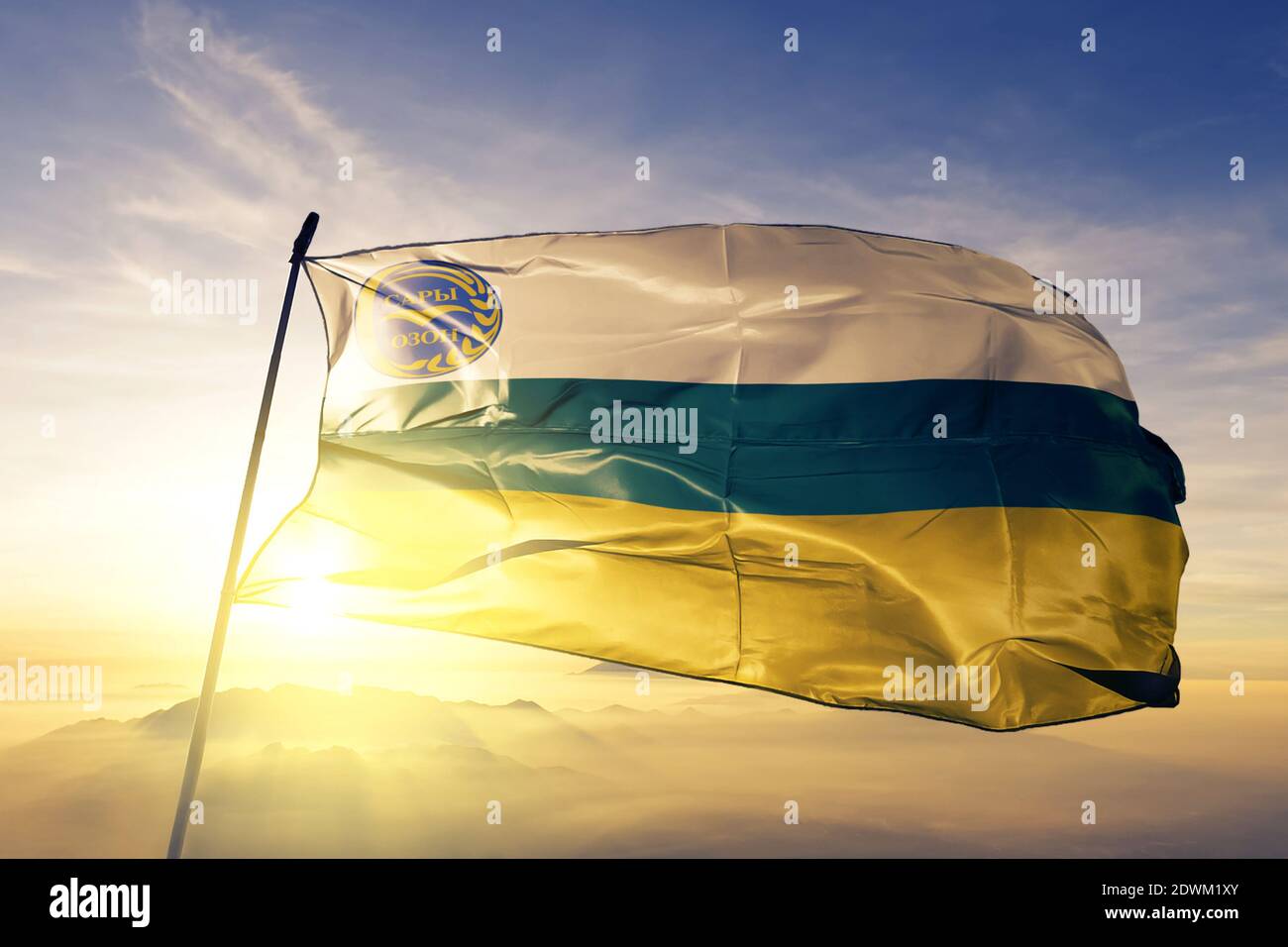 Kyrgyzstan official flag hi-res stock photography and images - Alamy