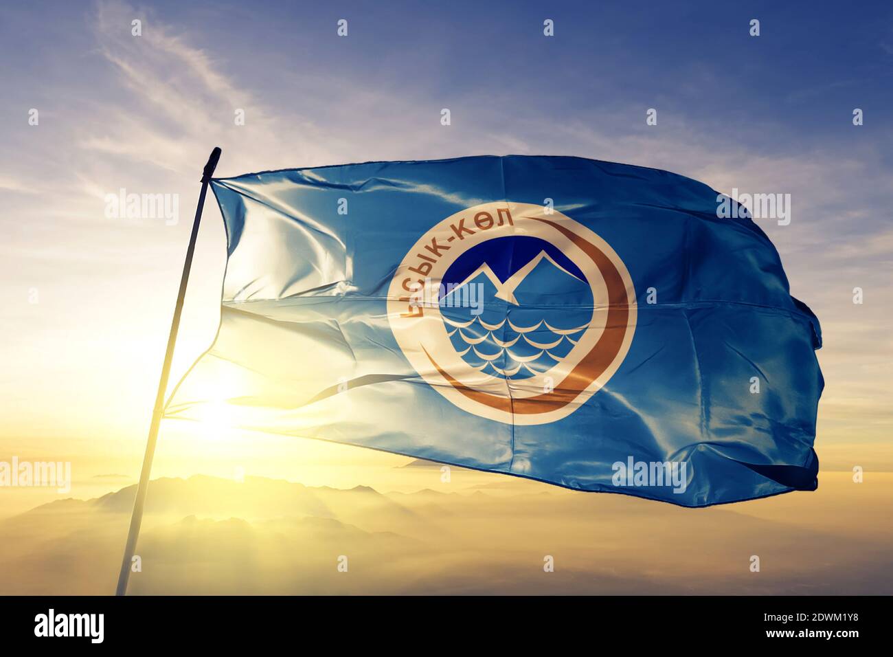Issyk-Kul region oblast of Kyrgyzstan flag waving on the top sunrise ...