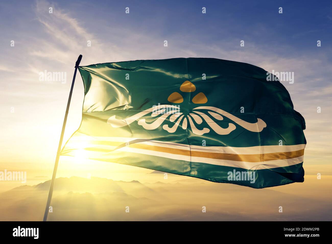 Tov province of Mongolia flag waving on the top sunrise mist fog Stock ...
