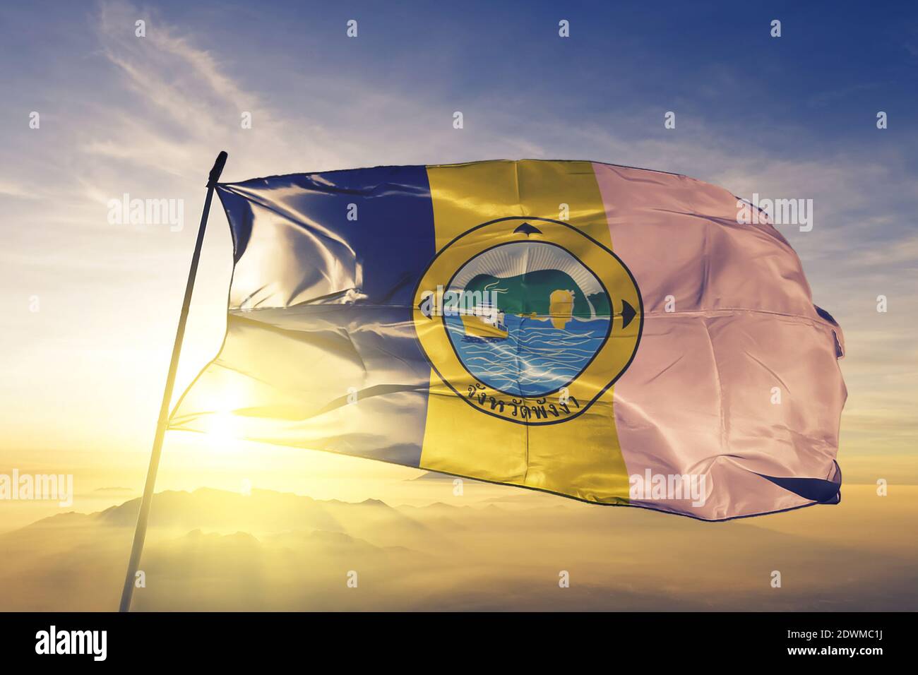 Nga seal hi-res stock photography and images - Alamy