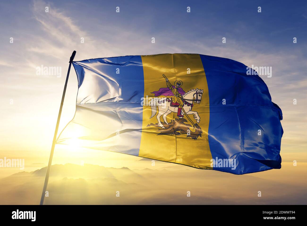 Kiev oblast hi-res stock photography and images - Alamy