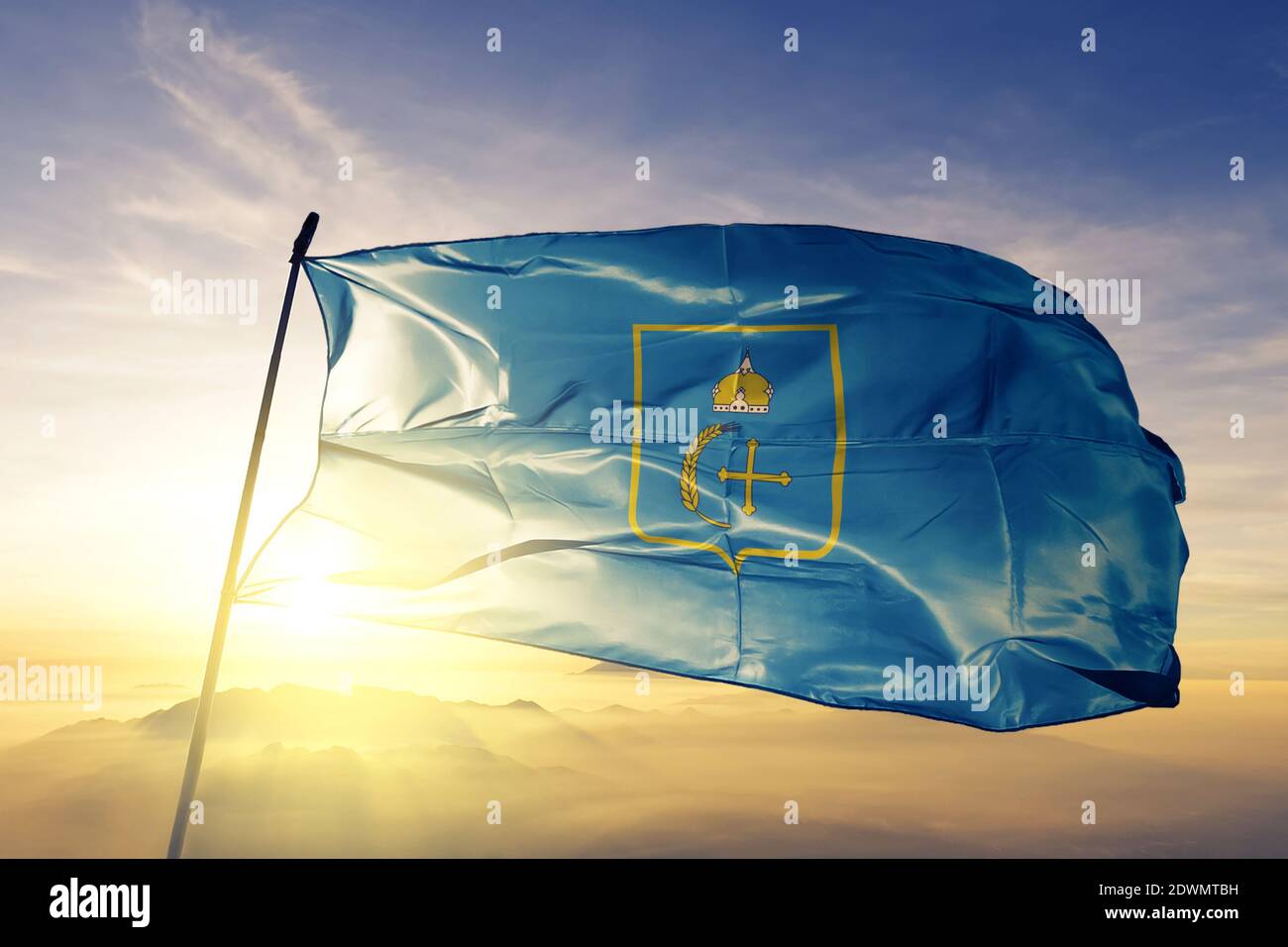Sumy ukraine hi-res stock photography and images - Alamy