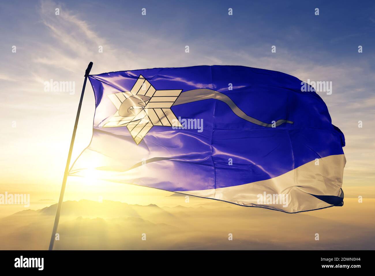 Branch davidians hi-res stock photography and images - Alamy